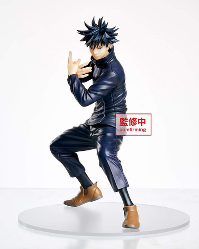 Jujutsu Kaisen Megumi Fushiguro "Bird" Bandai Spirits PVC Figure | My Site
