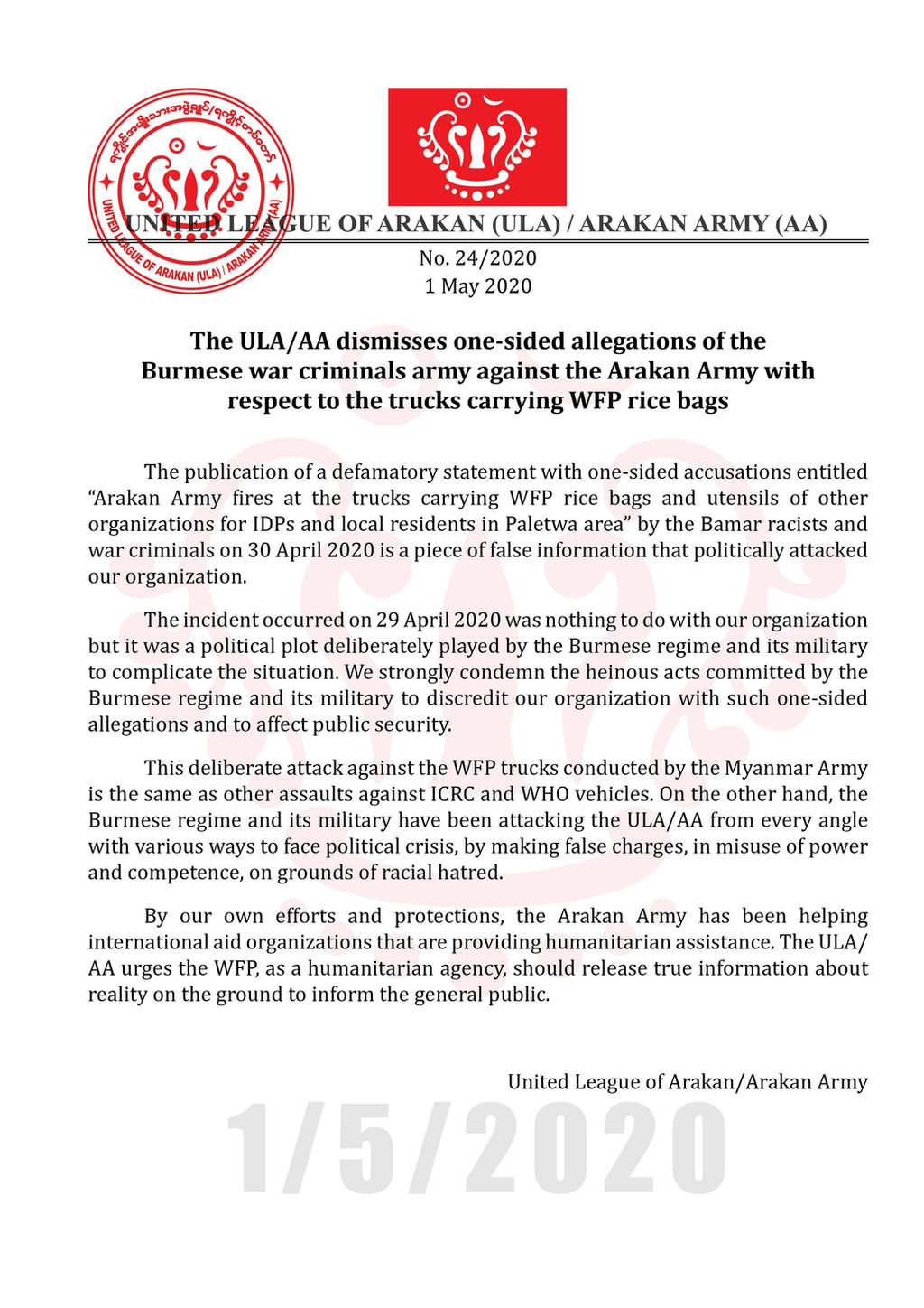 Statement | ARAKAN ARMY