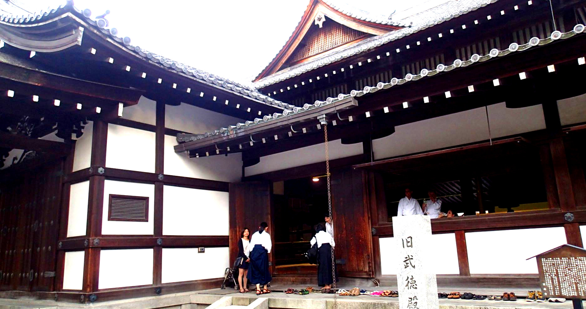 BUDOTRAVEL - Karaté au Japon