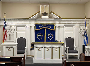 synagogue service