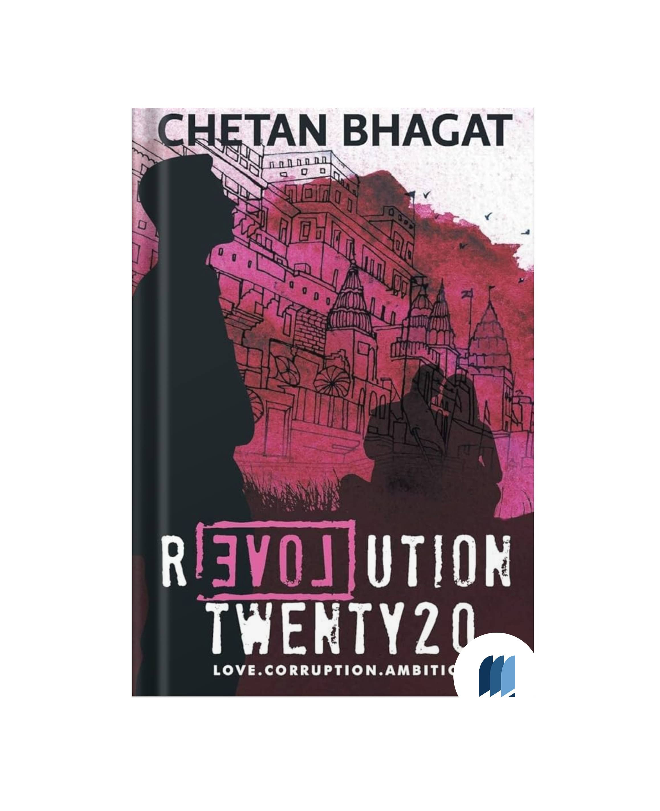 Revolution 2020 by Chetan Bhagat free pdf download
