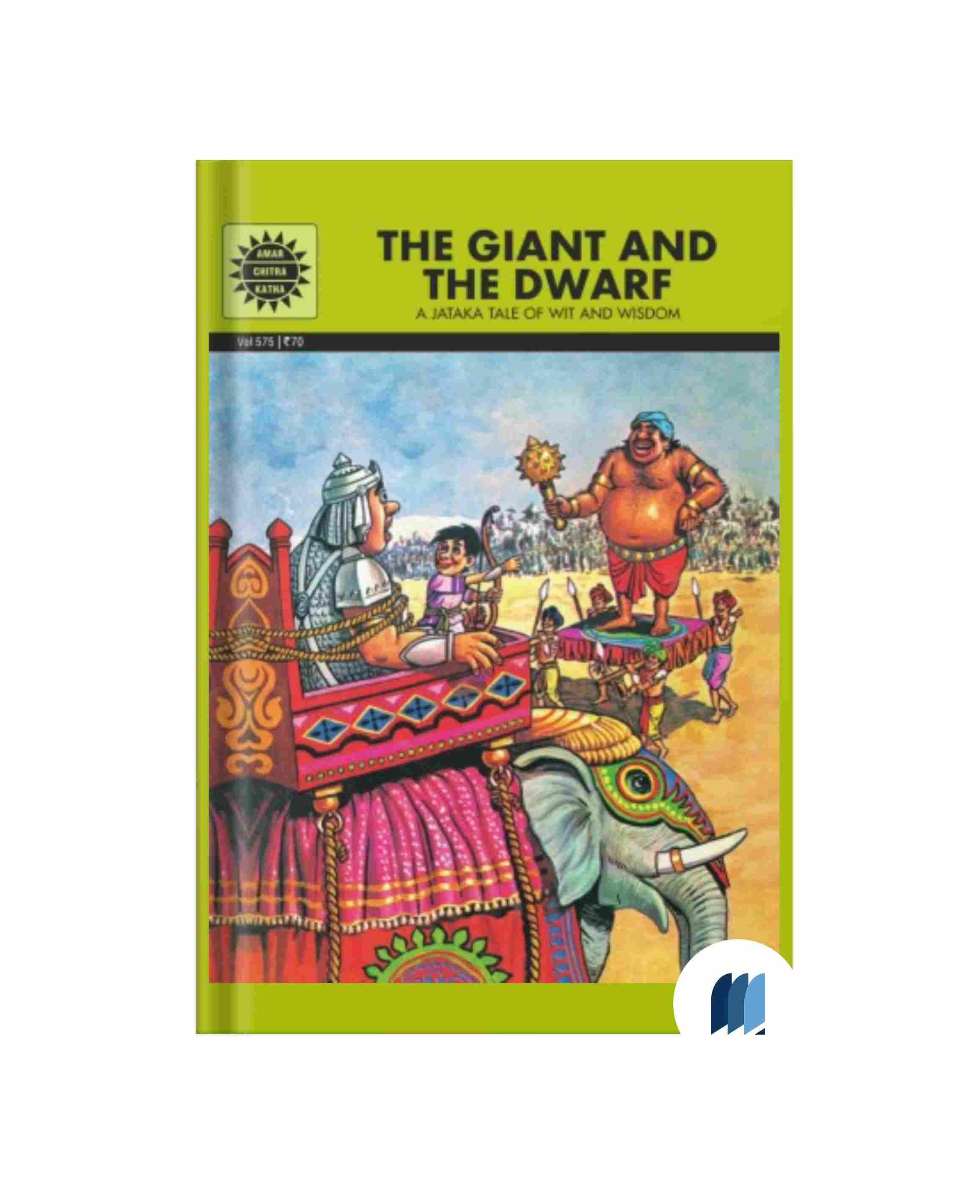 Amar Chitra Katha - The Giant and the Dwarf by Anant Pai book free pdf ...