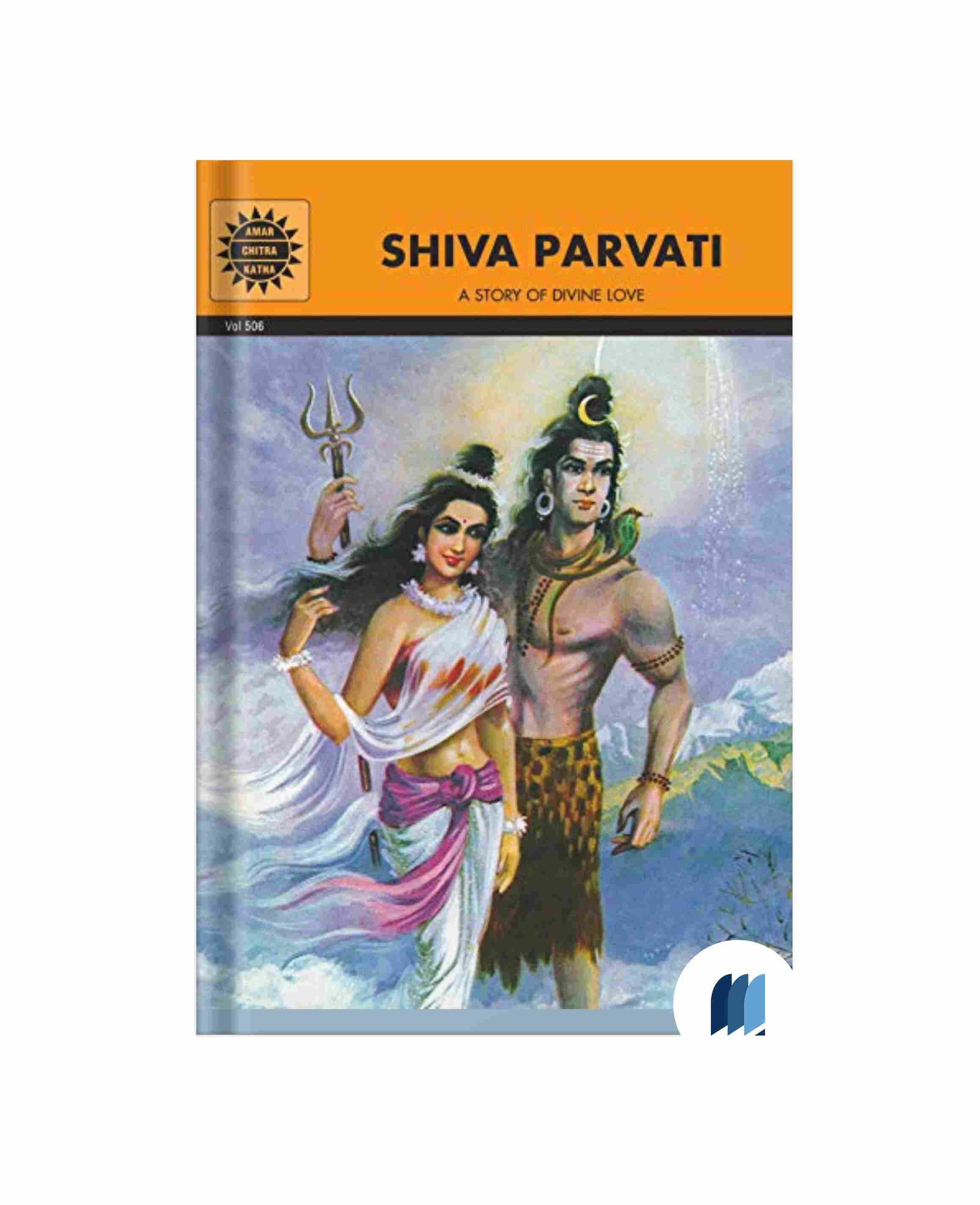 Amar Chitra Katha - Shiva Parvati by Anant Pai book free pdf download ...