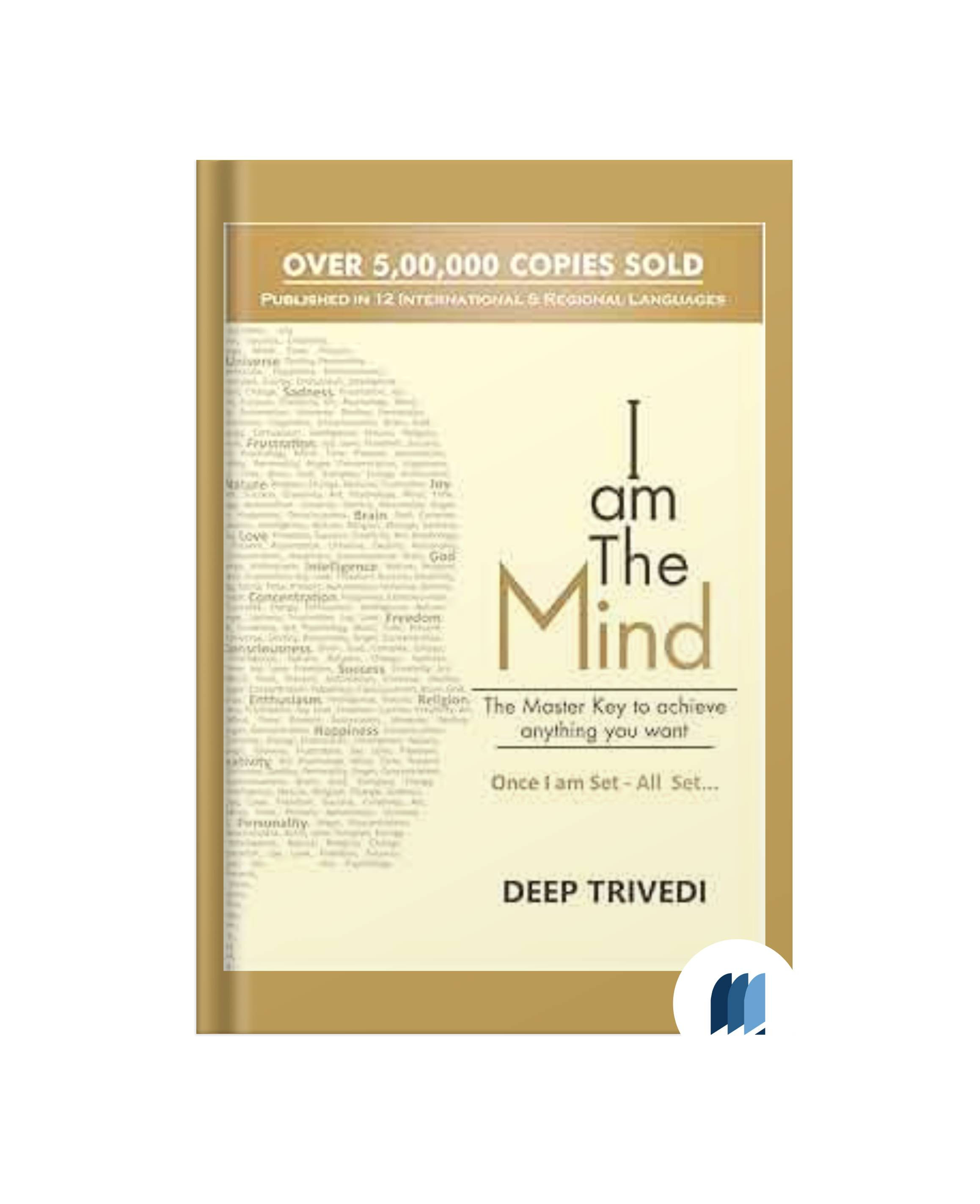 I Am The Mind by Deep Trivedi book free pdf download | Bookdio
