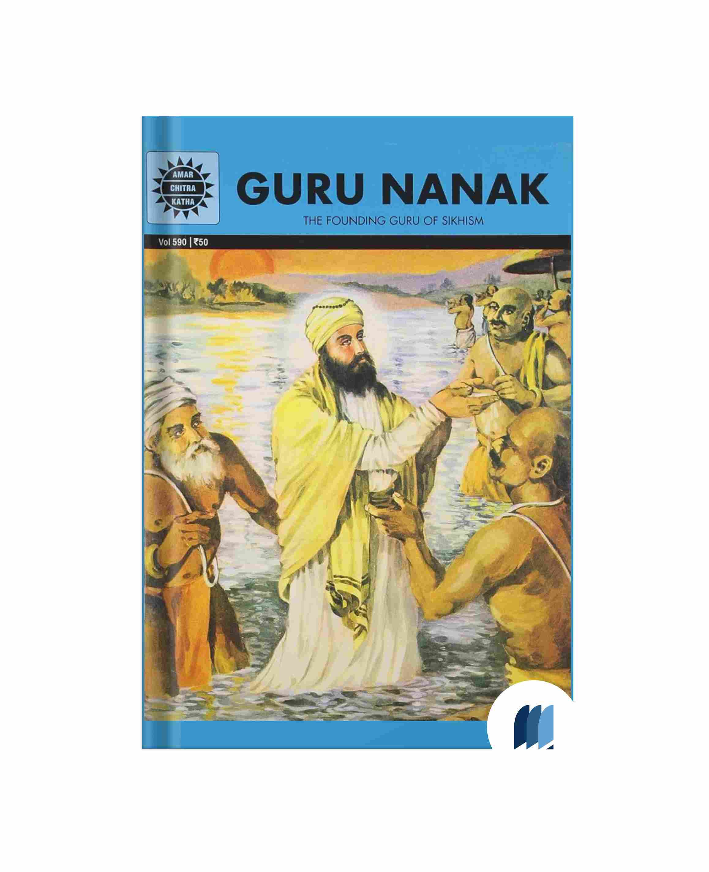 Amar Chitra Katha - Gurunanak by Anant Pai book free pdf download | Bookdio