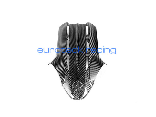 MC20 Carbon Fiber Engine Cover | euroteck-racing-llc