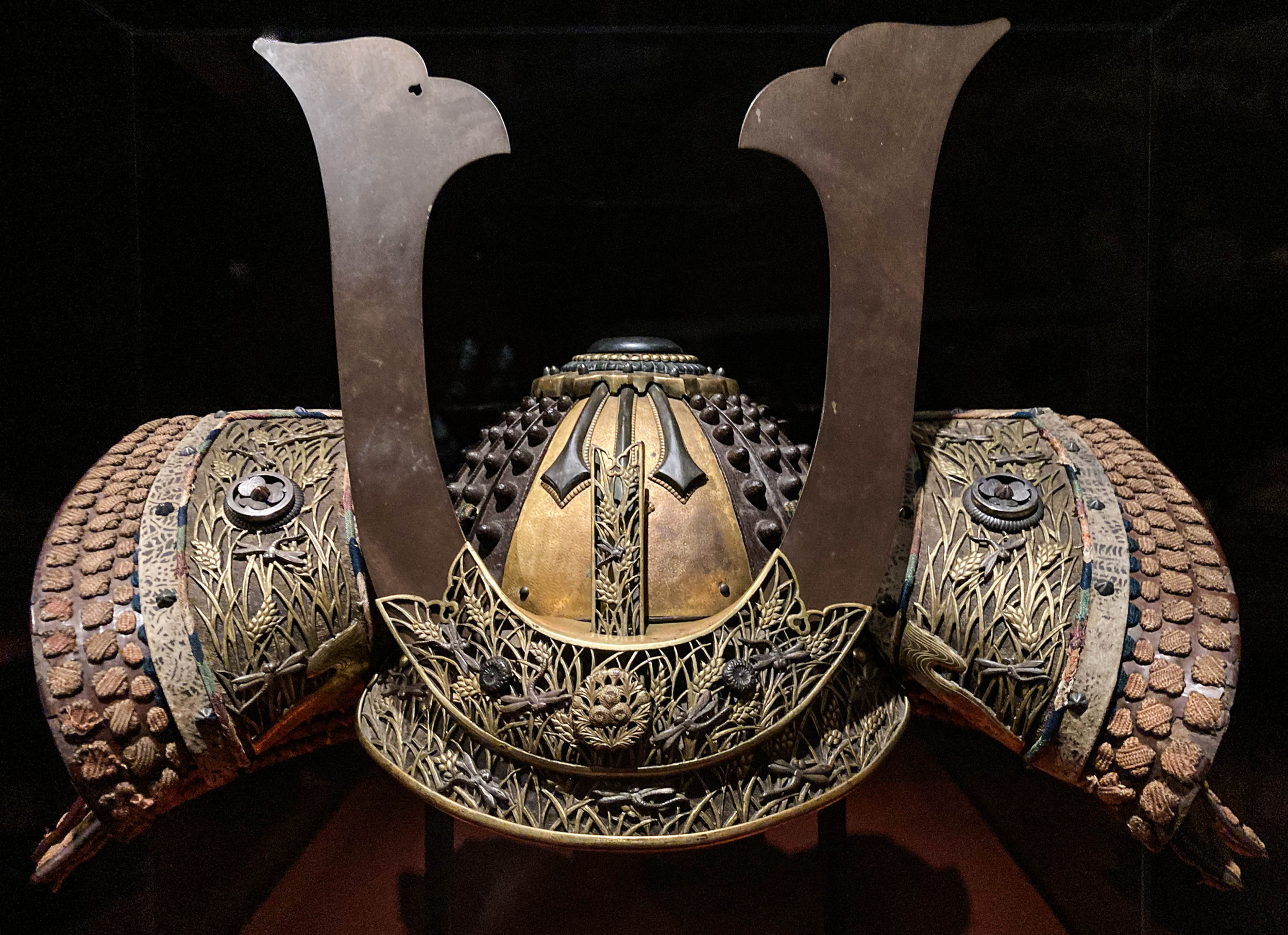 Samurai Armor, Online Exhibit: Evolution of Helmets
