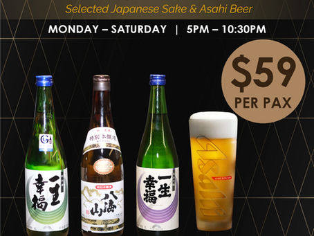 Promotions | Kakurega (The Lair)