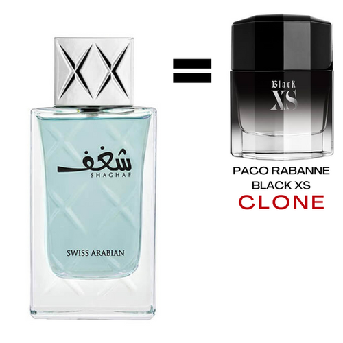 Swiss Arabian Shaghaf 75ML EDP | My Fragrance GH