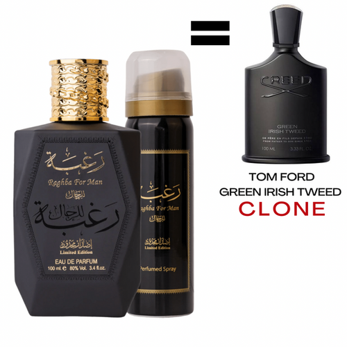 Lattafa Raghba For Men EDP 100ML (+Deodorant) | My Fragrance GH
