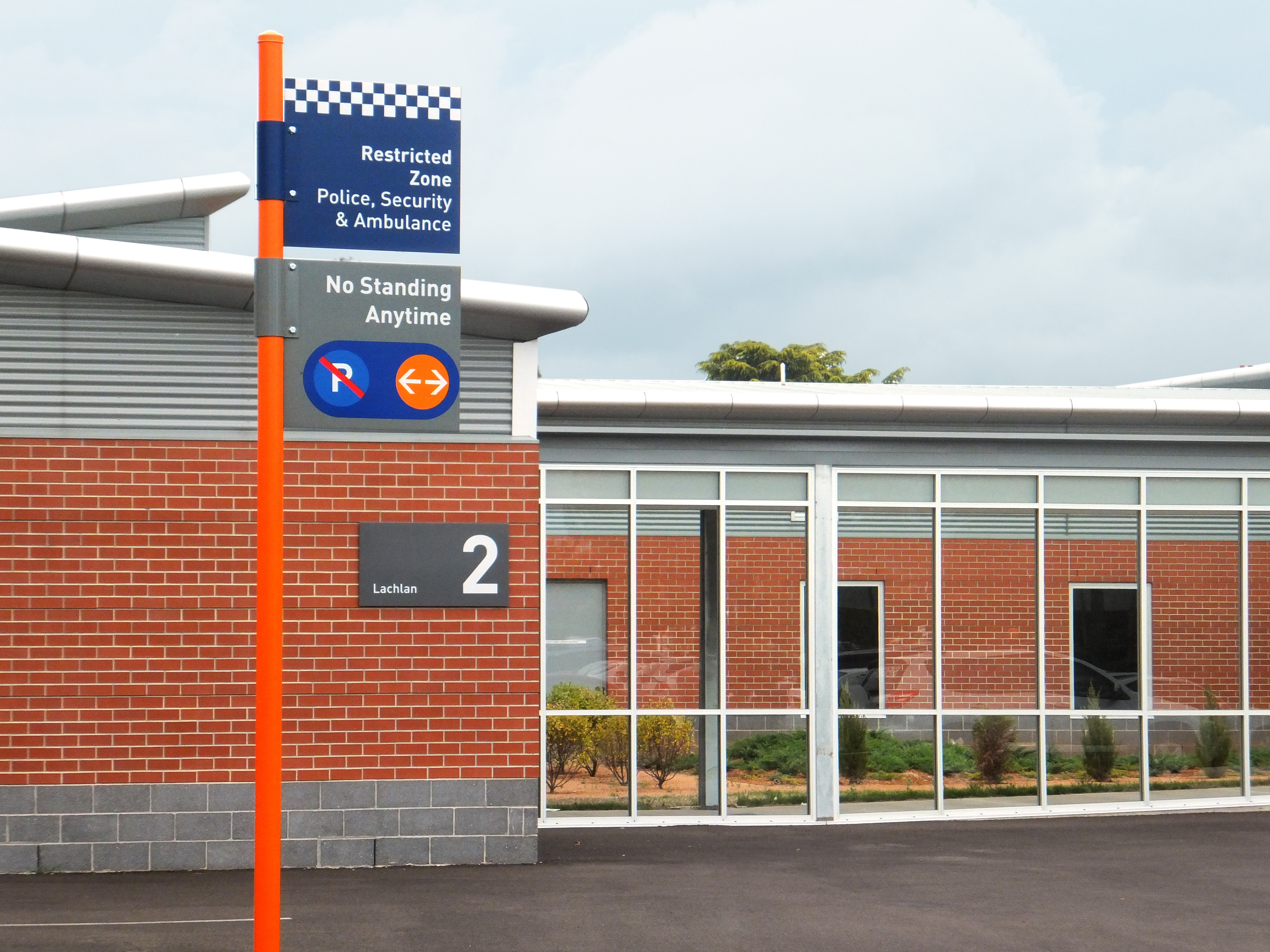 Orange Hospital | Humanics Collective
