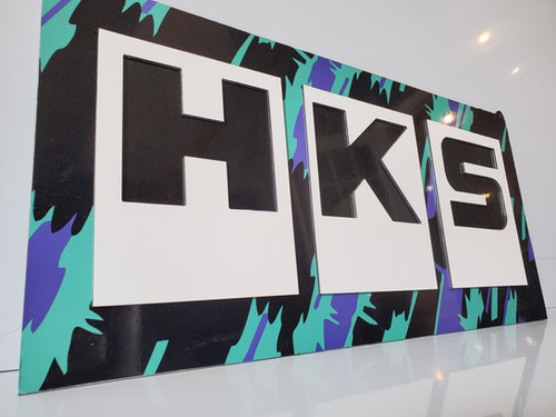 HKS Garage Sign | Spider Graphix