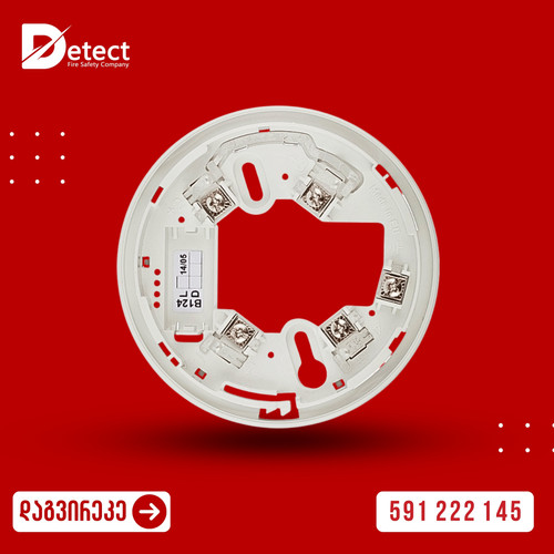 სამისამართო დეტექტორის ბაზა - SensoIRIS B124 | Detect - დეტექტი