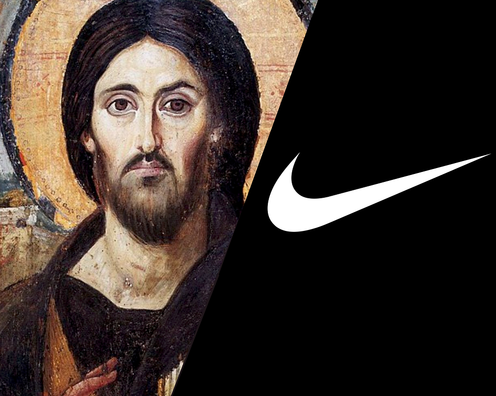 Jesus and Nike