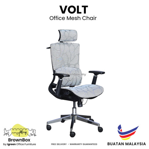 BrownBox Malaysia: Stylish Mesh Chair - Volt Office Mesh Chair