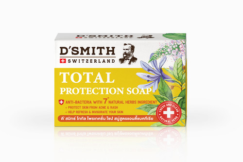 D'Smith Total ProTection Soap | Maithong