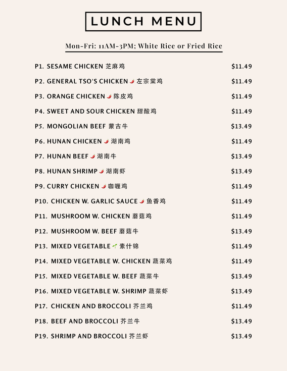 Menu | Riceblossom: Authentic Chinese Cuisine | Charlotte NC