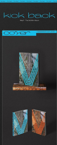 WayV 3rd mini album KICK BACK [STRANGER ver] | KPOPJOAYO