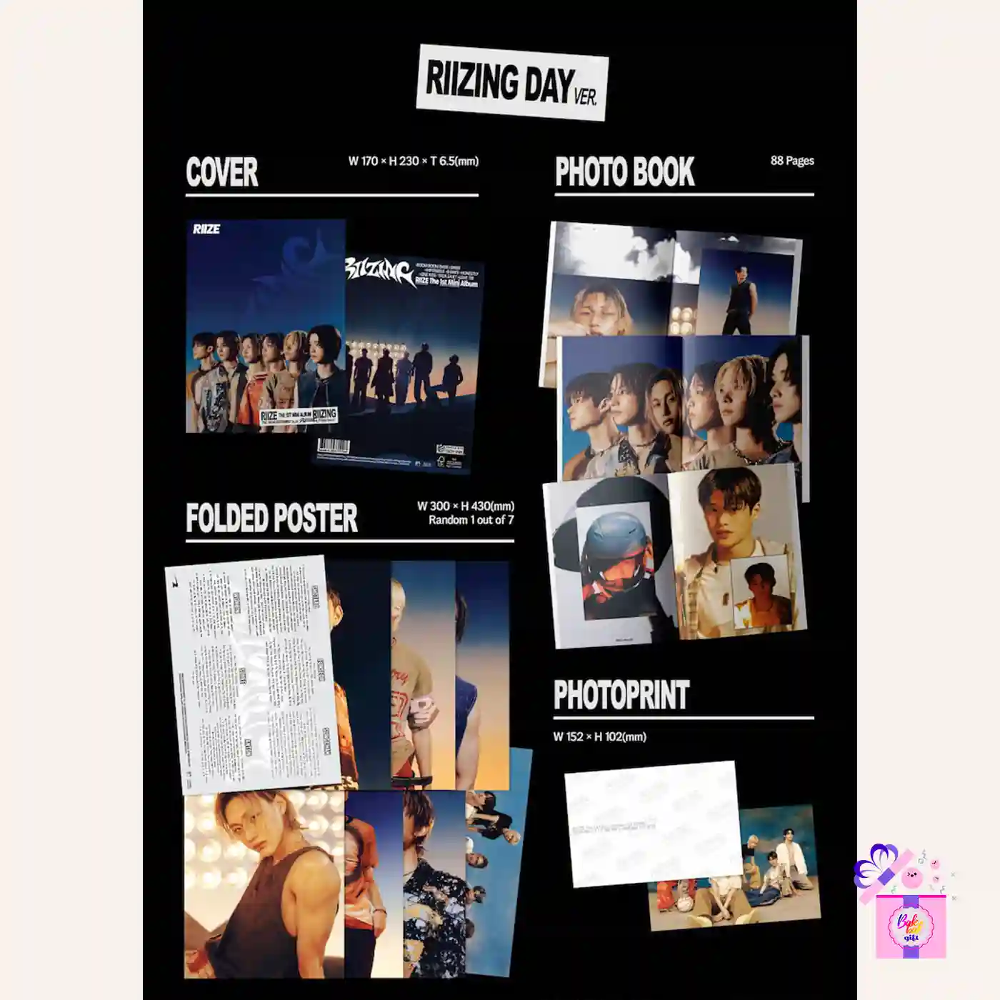 RIIZE - RIIZING (1st mini album) [Photobook ver] | KPOPJOAYO