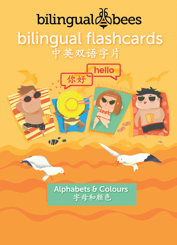 Bilingual English Mandarin Flashcards - Alphabets & Colours | bilingualbees
