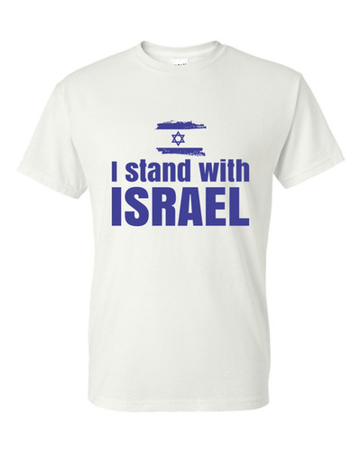 I Stand With Israel Support Israel Flag White T Shirt | Cali Customs