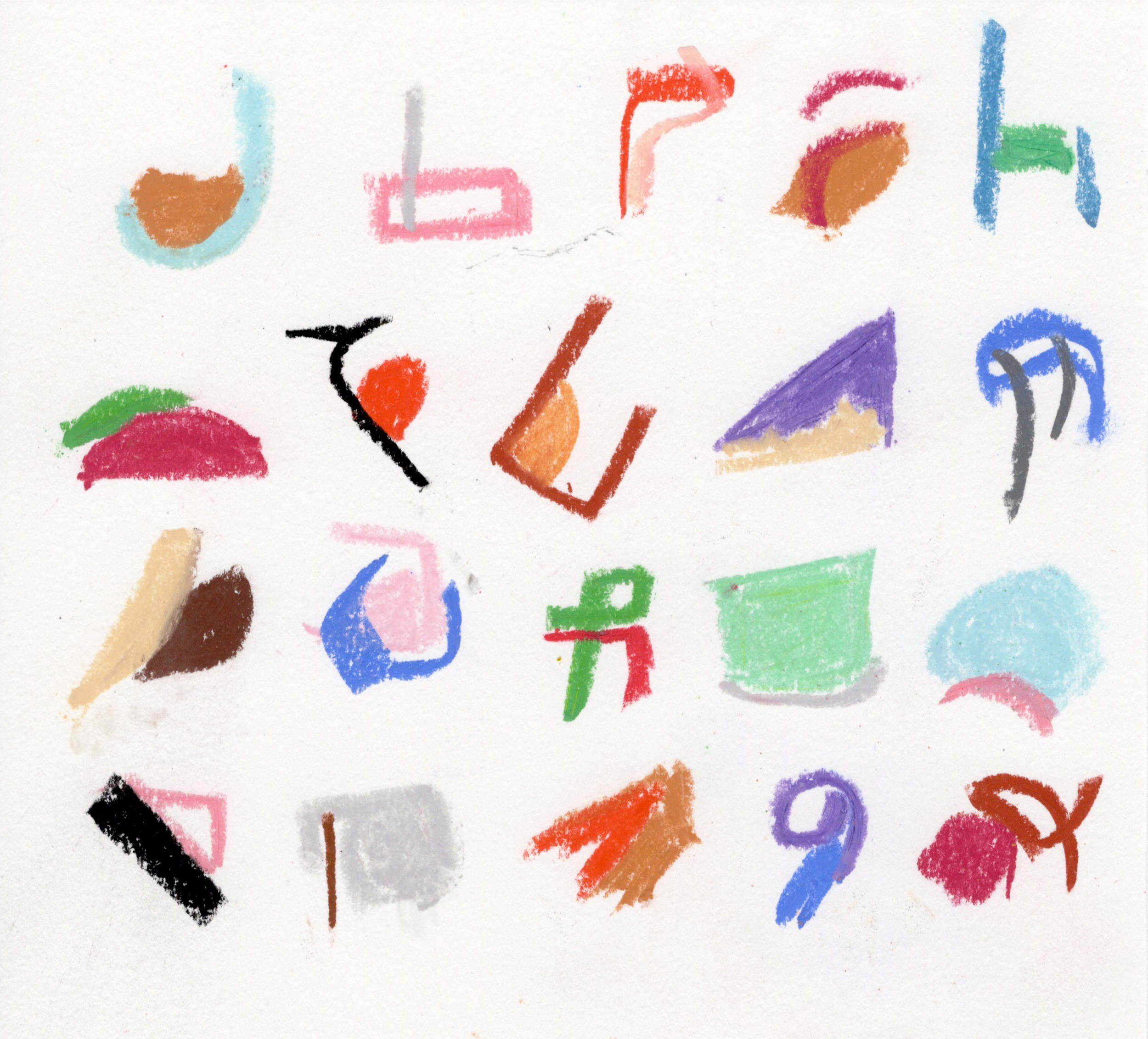 about | devonmcknight.com