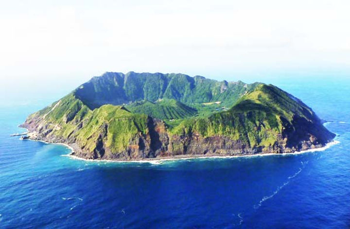 aogashima volcano