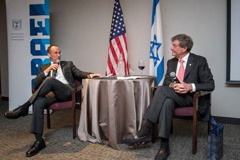 Consulate General of Israel to New England hosted its Ninth Annual ...