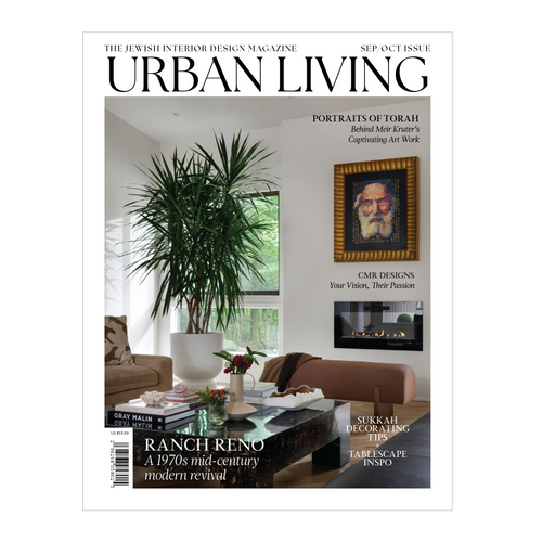 YEARLY SUBSCRIPTION | UrbanLivingMagazine