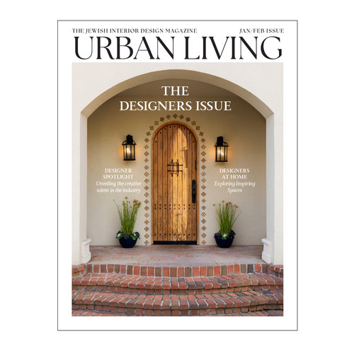 YEARLY SUBSCRIPTION | UrbanLivingMagazine