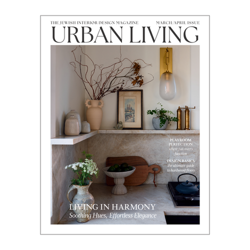 YEARLY SUBSCRIPTION | UrbanLivingMagazine