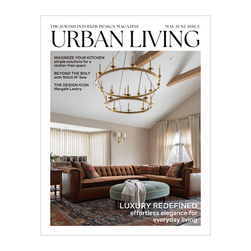 May/June 2024 Issue | UrbanLivingMagazine