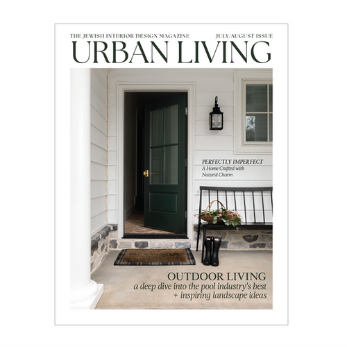 YEARLY SUBSCRIPTION | UrbanLivingMagazine