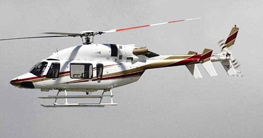 Bell Helicopters a Brief History