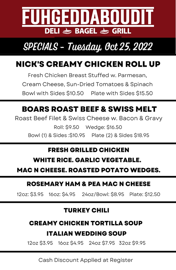 HOME | FUHGEDDABOUDIT DBG