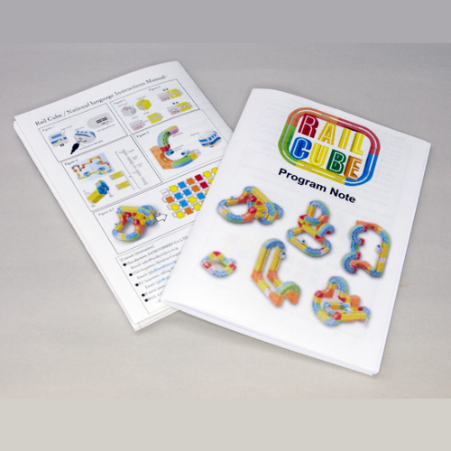 Program Note | Rail Cube