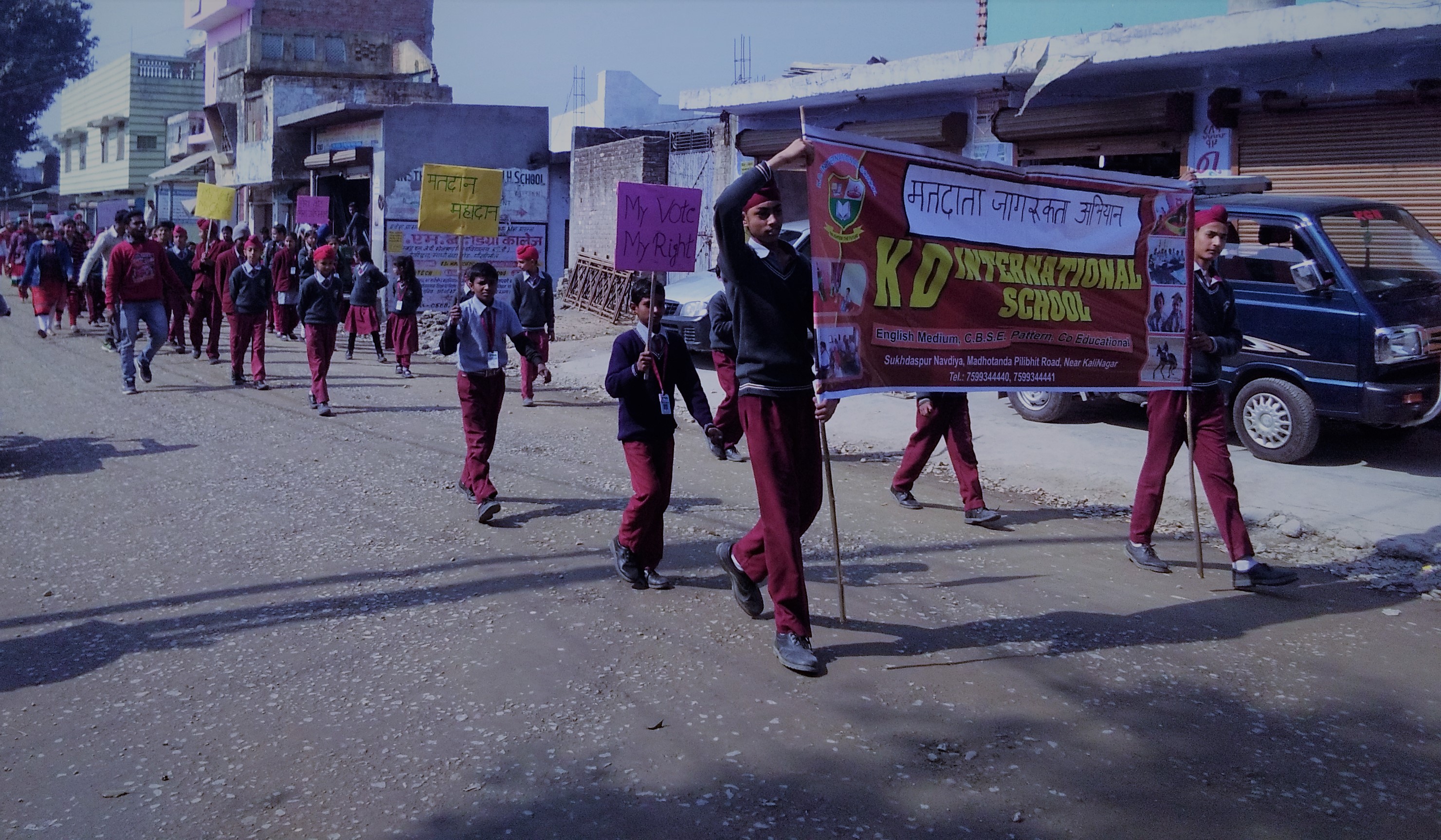 KD INTERNATIONAL SCHOOL | kdschool