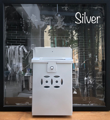 Silver letterbox | MINT Hong Kong