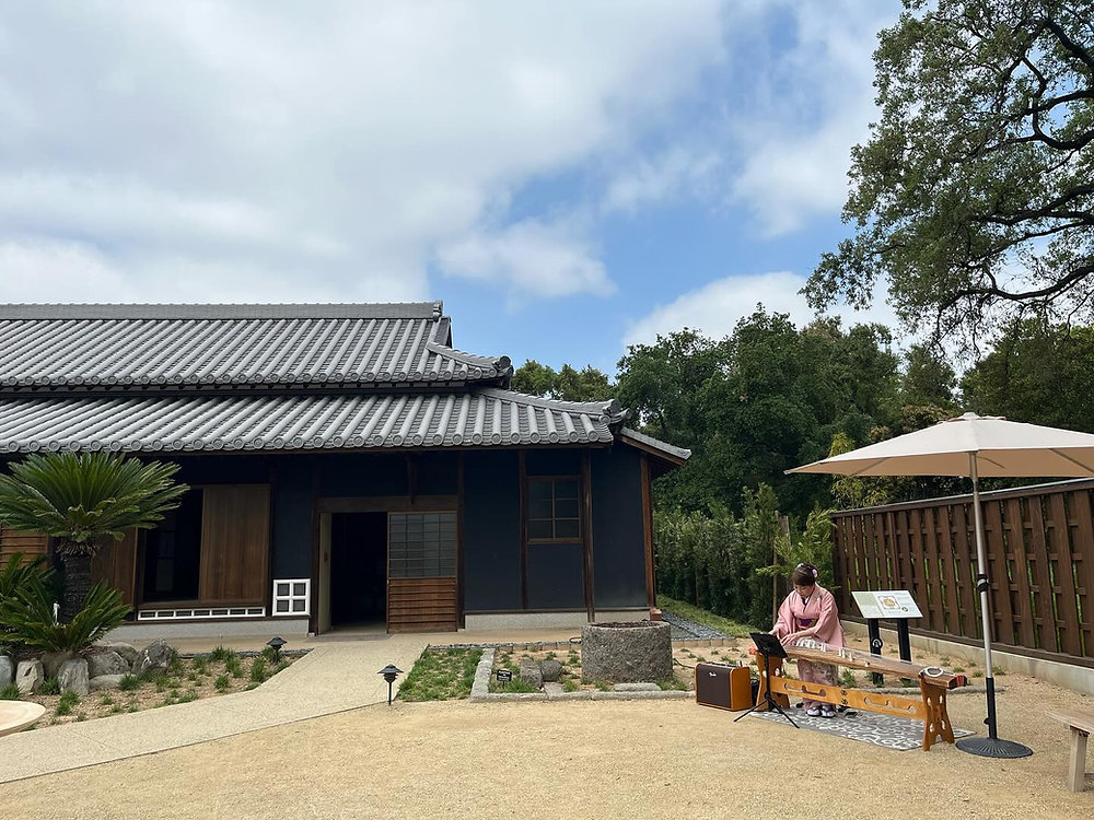 Shoya House Members Event