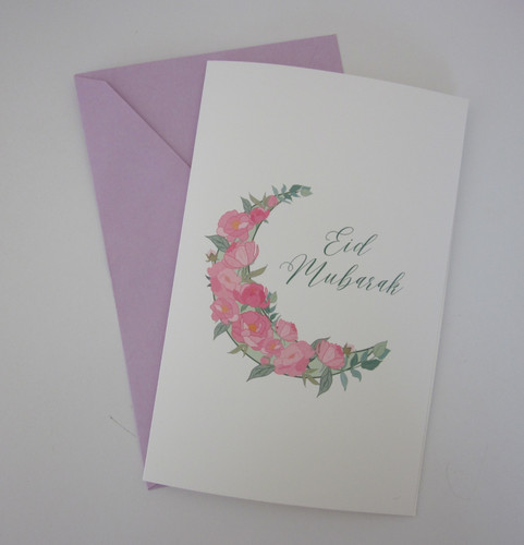 Eid Mubarak Greeting Card | RASM