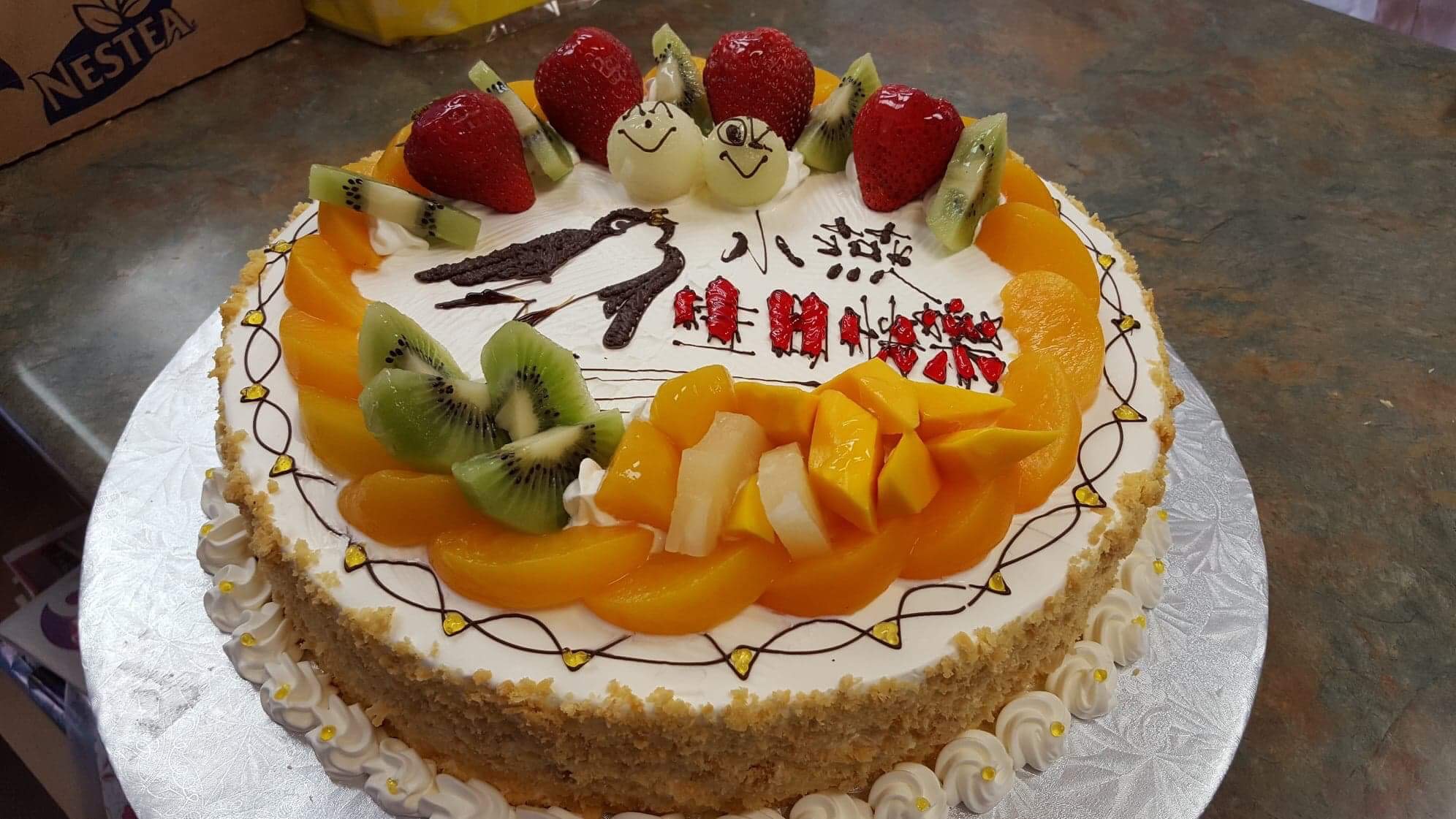 Max Bakery | Ontario | Max Bakery 皇室餅店