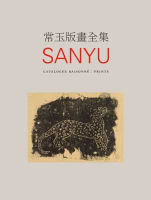 SANYU Catalogue Raisonné: Prints | Selectbooks
