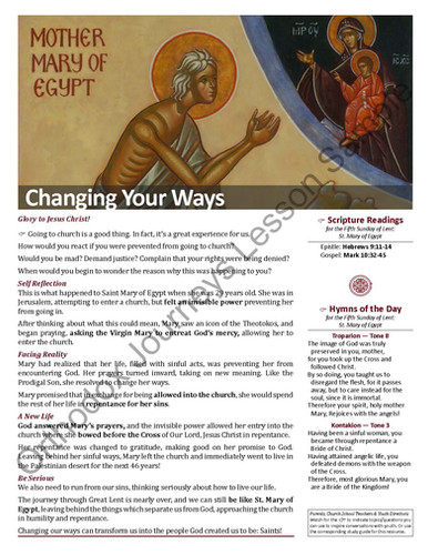 Sunday of St. Mary of Egypt (AOA) | Orthodox Journeys