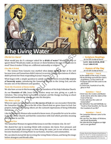 Sunday of the Samaritan Woman (OCA) | Orthodox Journeys