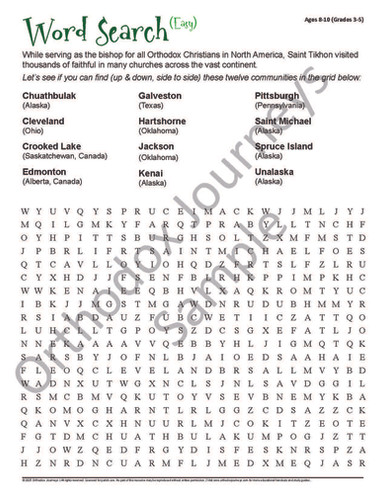 St Tikhon Activity: Word Search | Orthodox Journeys