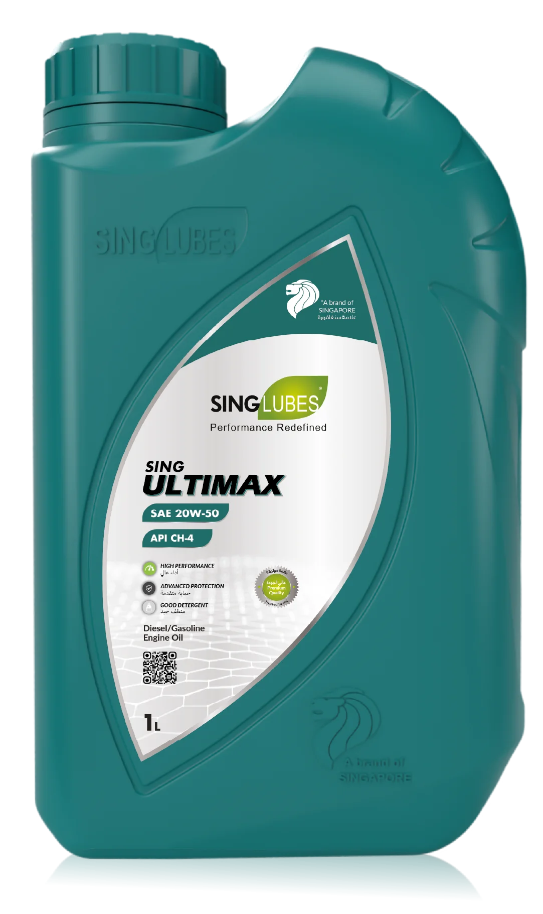 Sing Ultimax | Heavy-Duty Diesel Engine Oil
