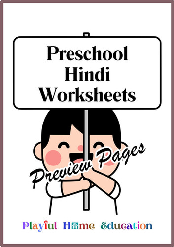 Sample Pages for Preview of Hindi Worksheet Bundle (Level 1+2 ...