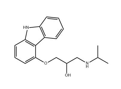 Carazolol API Manufacturer Supplier Provider