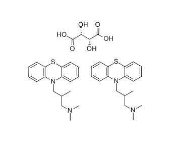Trimeprazine Tartrate API Manufacturer | Supplier | Provider