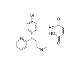 Dexbrompheniramine Maleate API Manufacturer | Supplier | Provider